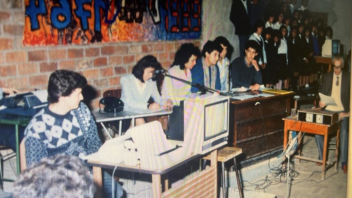 Prof. Jesús Perdomo - Museo